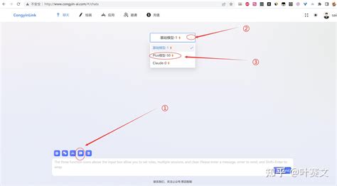 如何用chatgpt整理文件夹 知乎