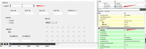 Qt Qcombobox（1） 可编辑文本框qt Combox Ui当中编辑 Csdn博客