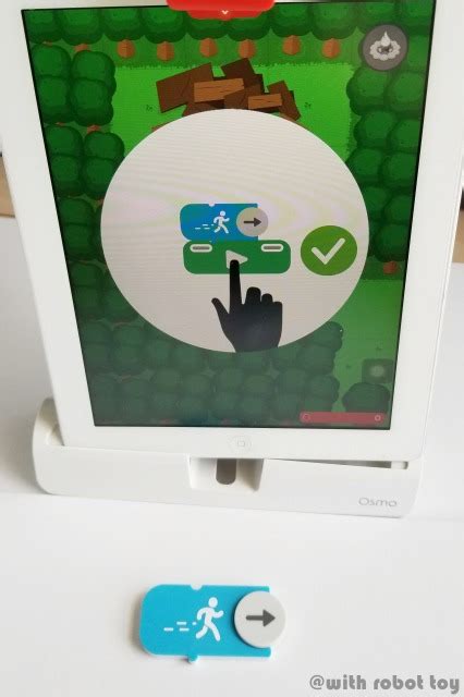 ブロックを並べてバーチャル世界を探検しよう【tangible Playのcoding Awbie（コーディング・アウビー）】レビュー ロボ