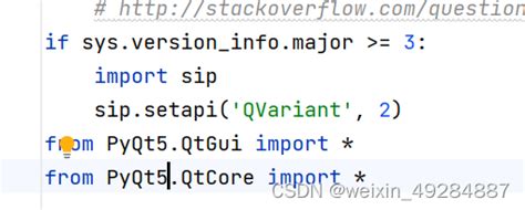 成功！labelimg anaconda python3 5 attributeerror type object