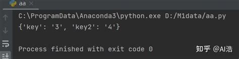 python 如何解析含有重复key的json 知乎