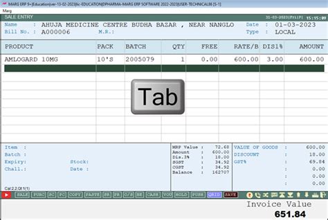 How To Adjust Advance Receiptreceipt Voucher While Making Sale Bill