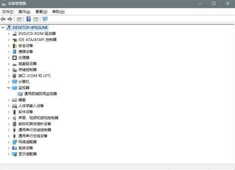 Pythonappium自动化踩坑（一）：adb Devices无连接设备信息设备管理器无android Composite Adb