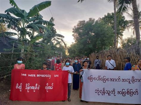 ယင်းမာပင်မြို့နယ် မြောက်ပိုင်း ရွာပေါင်းစုံ သပိတ် စစ်ကြောင်း စစ်အာဏာရှင် ဖြုတ်ချရေး ချီတက် ဆန္ဒပ