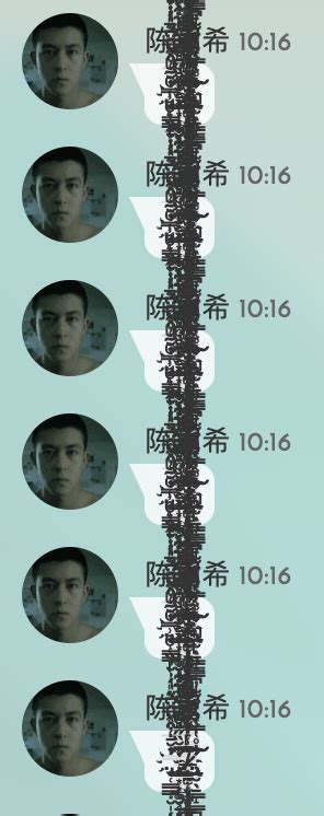 Special Characters In The Text Message Will Exceed The Scope Of The Div · Issue 231 · Yinxin630