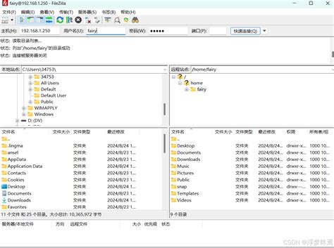 【嵌入式】总结and参考——linux下的裸机驱动开发（一） 嵌入式linux开发板 csdn博客