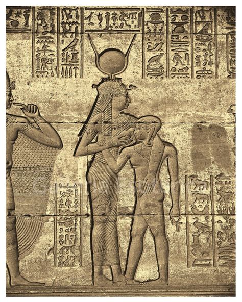 Egyptian Goddess Hathor Feeding Her Son Ihy Ancient Egyptian Etsy