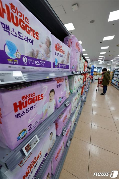 육아용품 물가까지 네이트 뉴스
