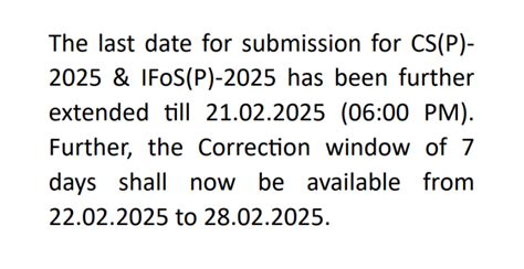 UPSC IFoS Exam Date 2025 Notification Out Prelims Registration Extended