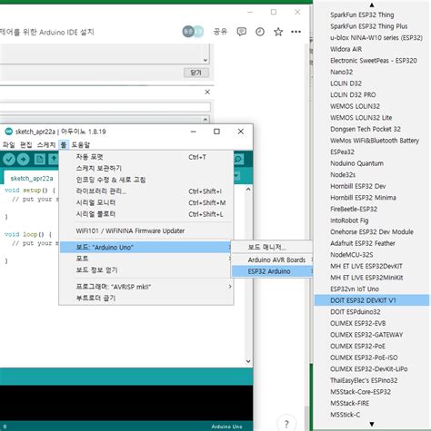 Arduino Esp32 Ble 앱 연동 기초 예제1 Jumy