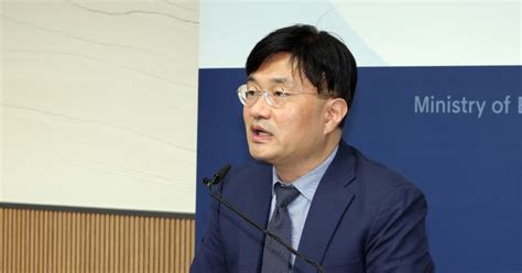 최근 경제동향 발표