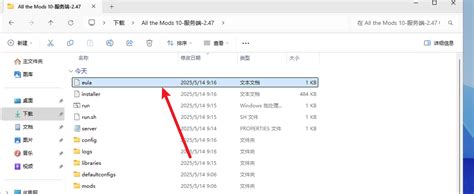 元素觉醒 元素觉醒 服务端部署联机教程 适合新手服主参考 助您快速搭建稳定的《元素觉醒》服务器 Payload Website