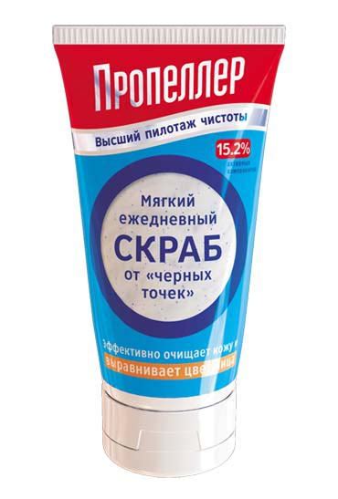 Скраб для лица Пропеллер Мягкий ежедневный от "черных точек" - « Самый ...