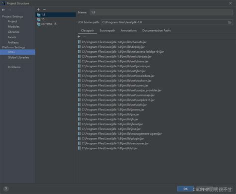 Idea 中 Java 项目的main 方法没有启动按钮无法启动解决办法ideamain方法没有启动提示 Csdn博客