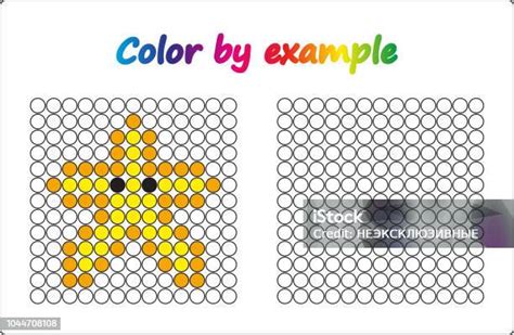 워크시트입니다 퍼즐 작업 유치원 아이 들을 위한 게임입니다 예를 들어 색상 색칠 공부 책입니다 벡터 일러스트입니다 동그라미 그림판 개발에 대한 스톡 벡터 아트 및 기타