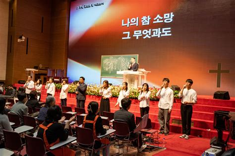 2023년 자녀를 위한 부모기도회 3주차