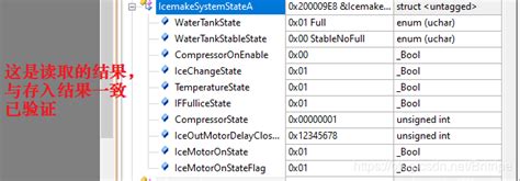 stm32 把结构体存入flash，并读取（微薄之力，已验证） 结构体 读写flash csdn博客