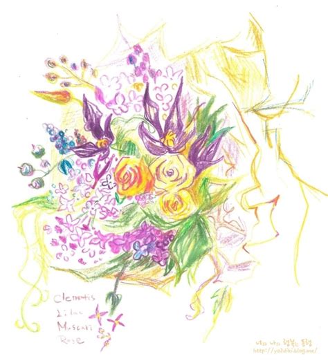 꽃다발그리기~ 네이버 블로그