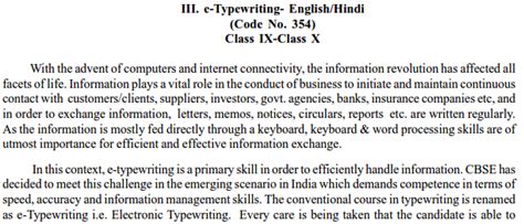 Ncert Solutions Cbse Sample Papers And Syllabus For Class 9 To 12