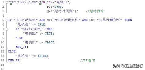西门子scl语言编程手册西门子scl编程手册连载(8)西门子scl的介绍 Csdn博客 西门子scl语言编程手册西门子scl编程手册连载(8)西门子scl的介绍 Csdn博客