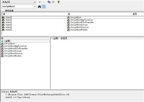 Com How To Reference Type Library In Vbscript Typically With Xshell Library Stack Overflow