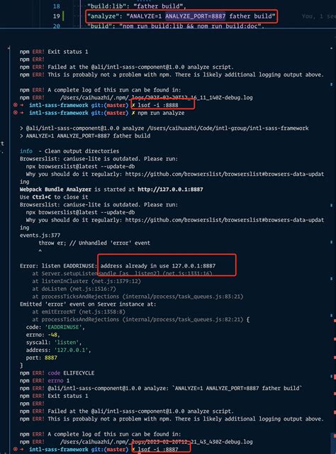 使用 analyze 会显示端口号被占用 · issue 587 · umijs father · github