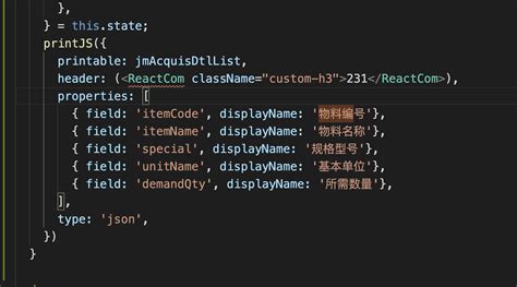 React Use Printjs Print Components · Issue 395 · Crabblyprintjs · Github