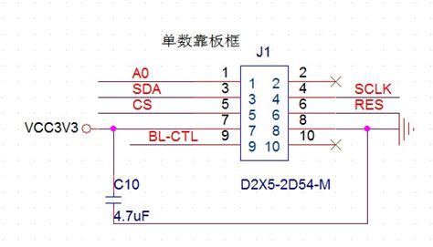 23 Cog Lcd And Oled Lcd 调试记录 — 基于stm32f407嵌入式底层驱动开发实践 001 Documentation