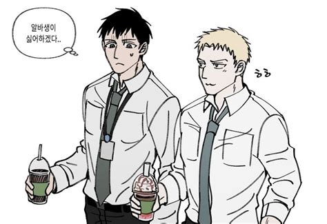 Bertholt X Rainer Raibert в 2025 г Мстители