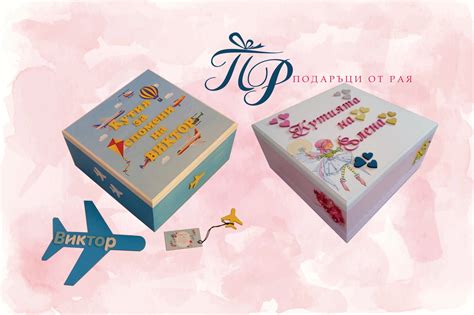 Червената роза В месеца на любовта специално за Свети Валентин направете интересен и