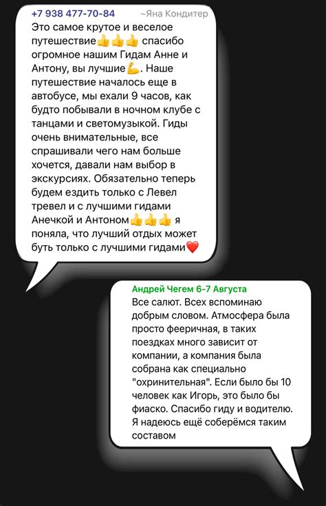 Авторский тур на Байкал от компании Come Ontravel