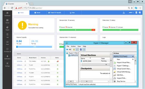 Enterprise Utilities QNAP
