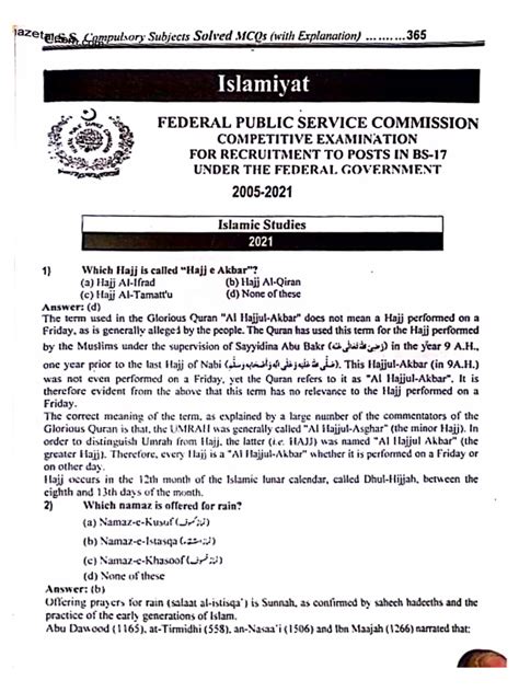 Islamiat Css Solved Mcqs Pdf