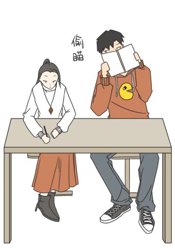 Introduction Clipart Vector PNG Vector PSD And Clipart With Transparent Background For Free