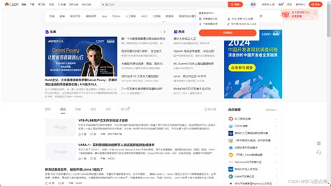 selenium在Pycharm中结合python的基本使用交互无界面访问