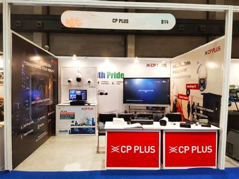 cp plus on linkedin cpplus securitysolutions madeinbharat