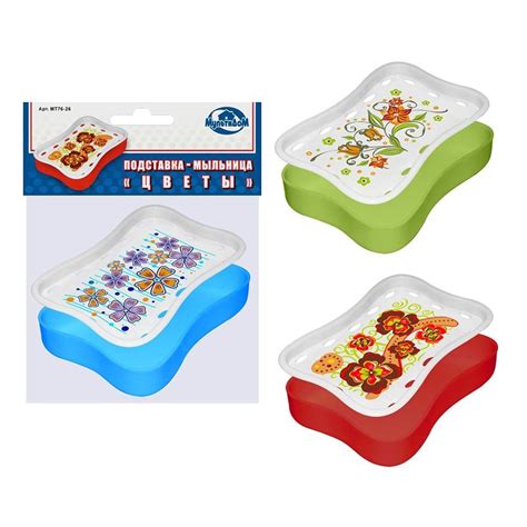 Подставка-мыльница «Цветы», МИКС (7483500) - Купить по цене от 100.00 ...