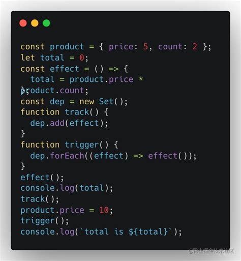 Vue Responsive Object Implementation Principle Inews
