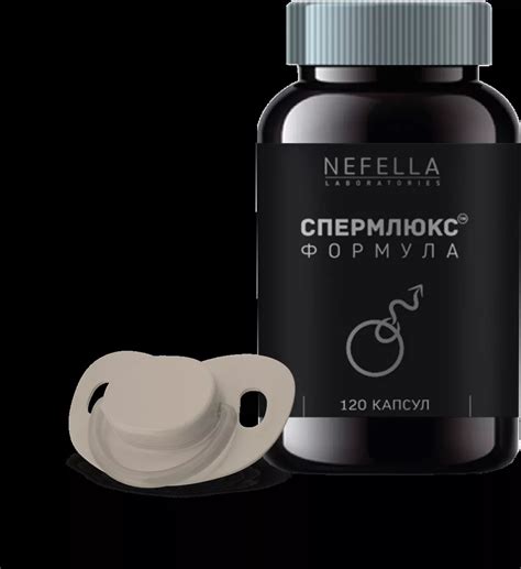 Главная - Nefella