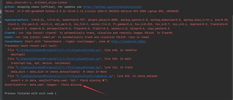 AssertionError Data Yaml Images Field Missing Issue Ultralytics Yolov GitHub