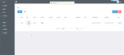 （附源码）springboot个人健康管理 毕业设计202031springboot个人运动健康管理论文 Csdn博客