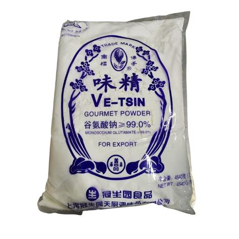 Ve Tsin Gourmet Powder 10lb 4 54kg Nyonyalicious