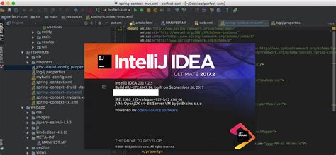 如何查看IntelliJ IDEA的版本信息 腾讯云开发者社区 腾讯云