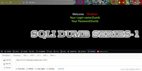 Sql注入——基于联合查询的字符型get注入（三）头歌联合查询注入之字符串注入 Csdn博客