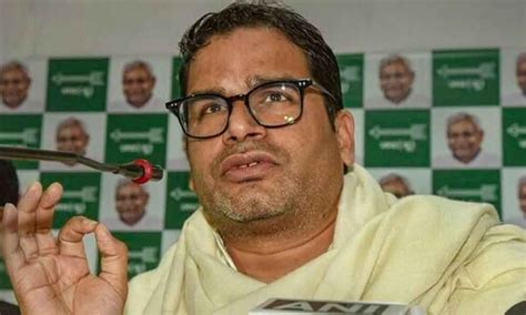 Is Prashant Kishor Really A Kingmaker