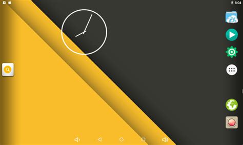 BPI M U New Image Android Beta Version BPI M Ultra BPI M Berry A I Banana Pi