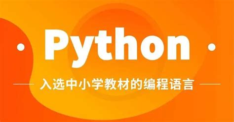 【附源码】全网最新的python爬虫实战项目代码，超适合小白练手的实战项目，建议码住！python 采集 美团 Csdn博客