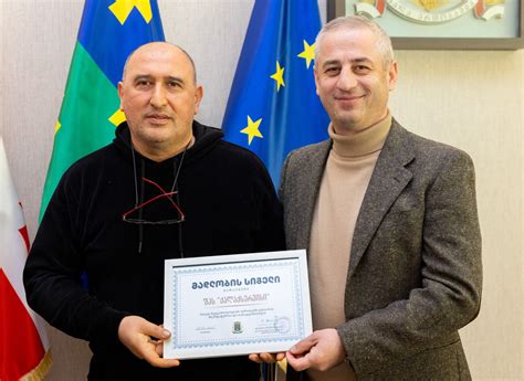 ქუთაისის მუნიციპალიტეტის მერია Kutaisi City Hall ქუთაისი2025 🟢🟡 ქუთაისის მერის მოვალეობის