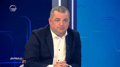 ინტერვიუ გიორგი წერეთელთან Youtube