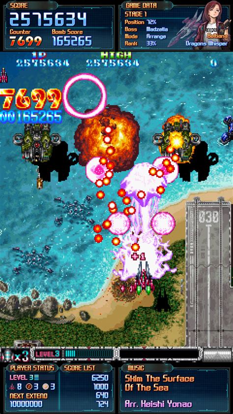 Exa Arcadia Page 128 Arcade Otaku アーケード オタク